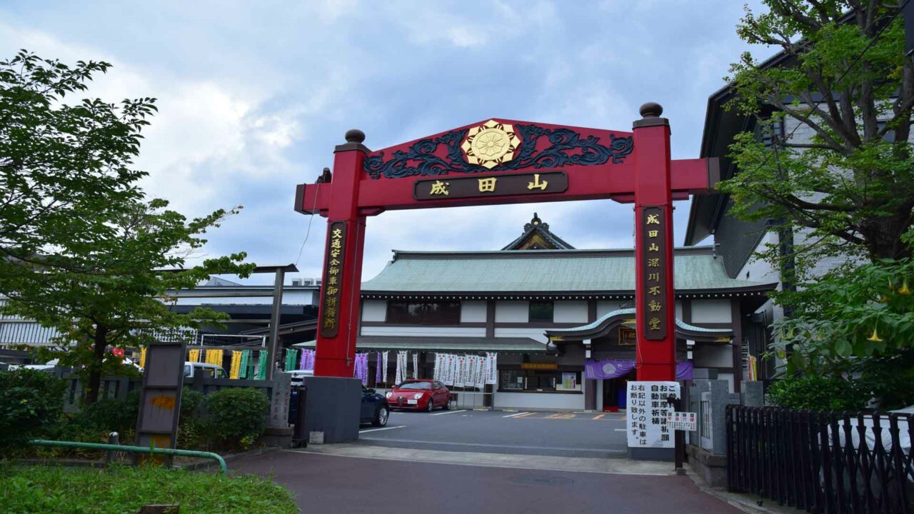 Monzen Nakacho | Nippon Touch