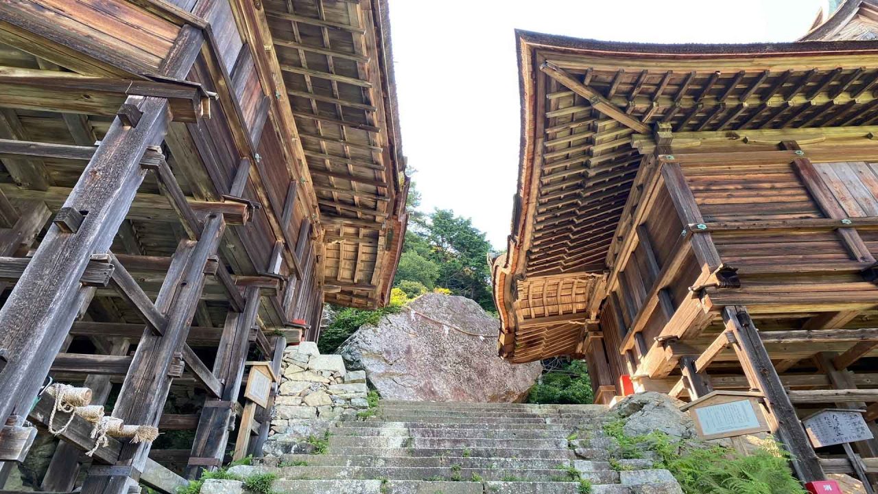 Biwa Ko | Nippon Touch