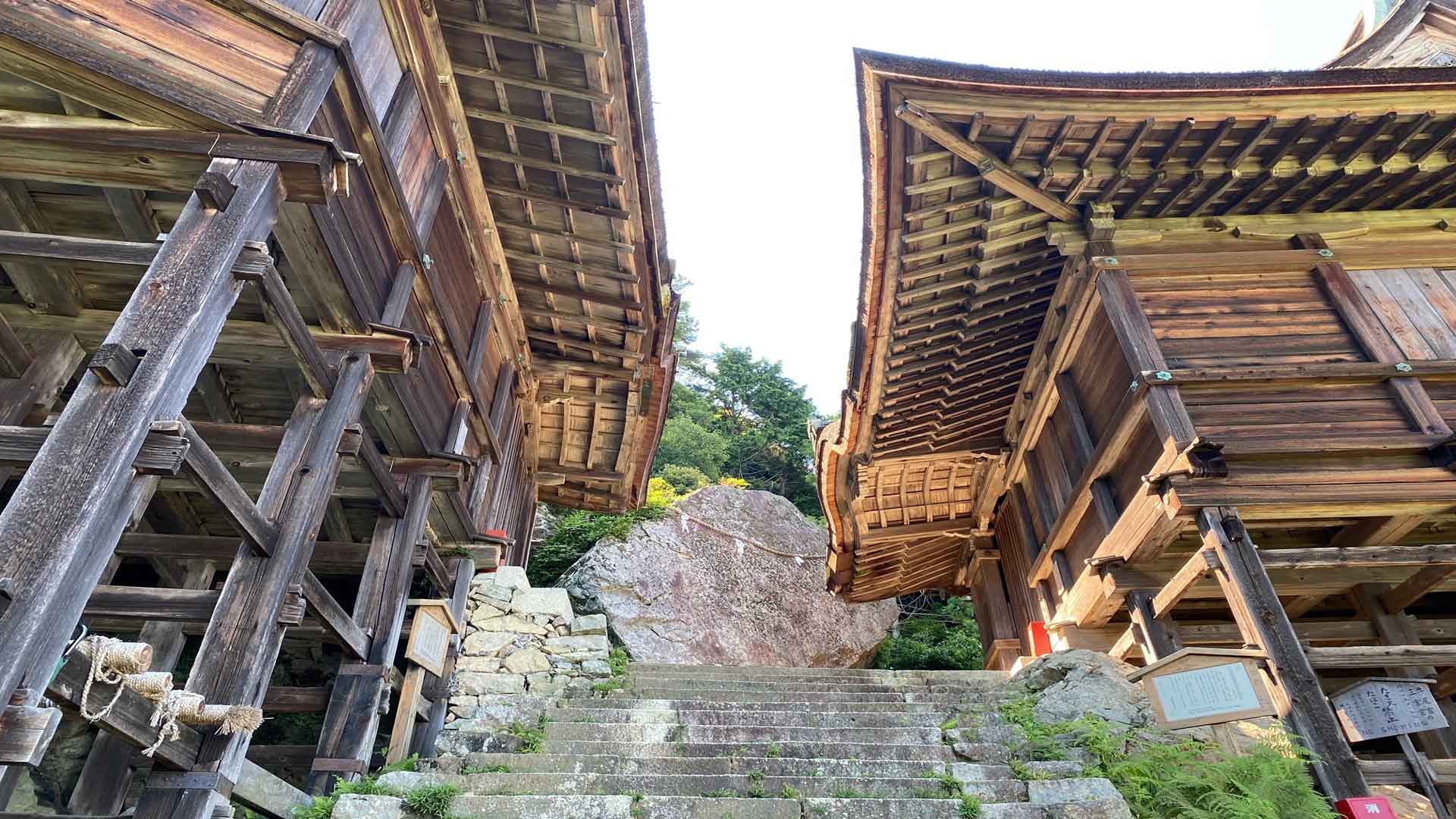 Biwa Ko | Nippon Touch