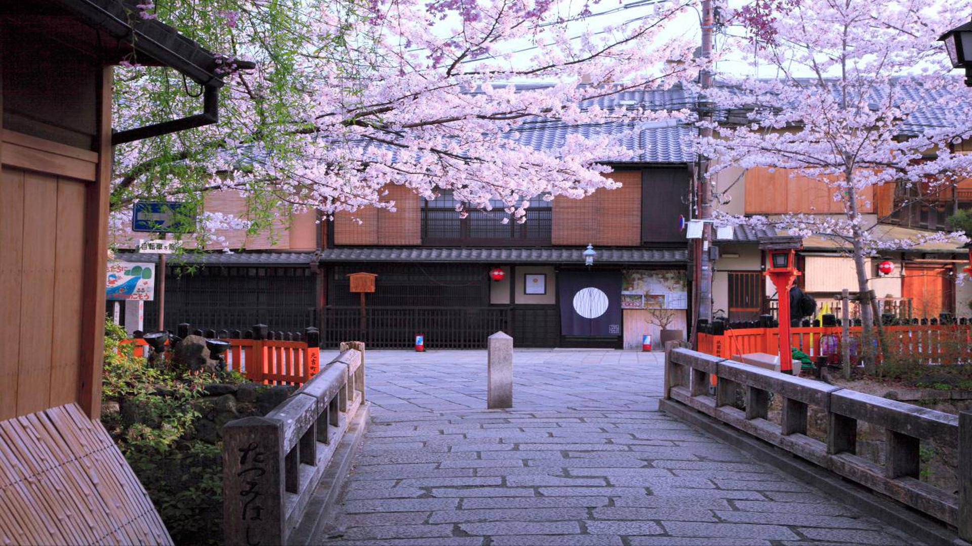 Le-quartier-de-Gion-a-Kyoto | Nippon Touch