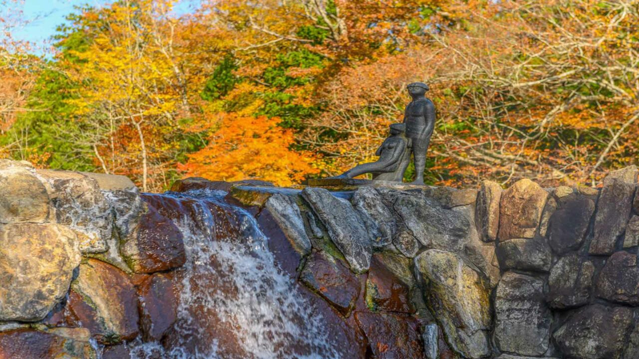 Yagen | Nippon Touch