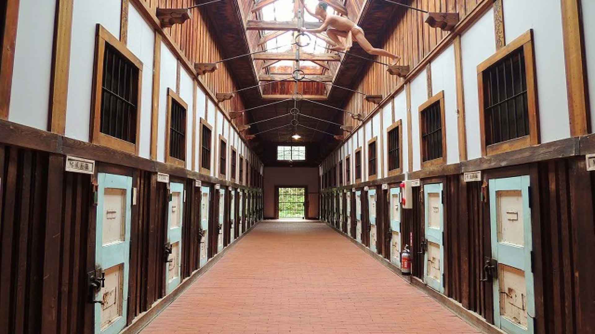 Abashiri | Nippon Touch