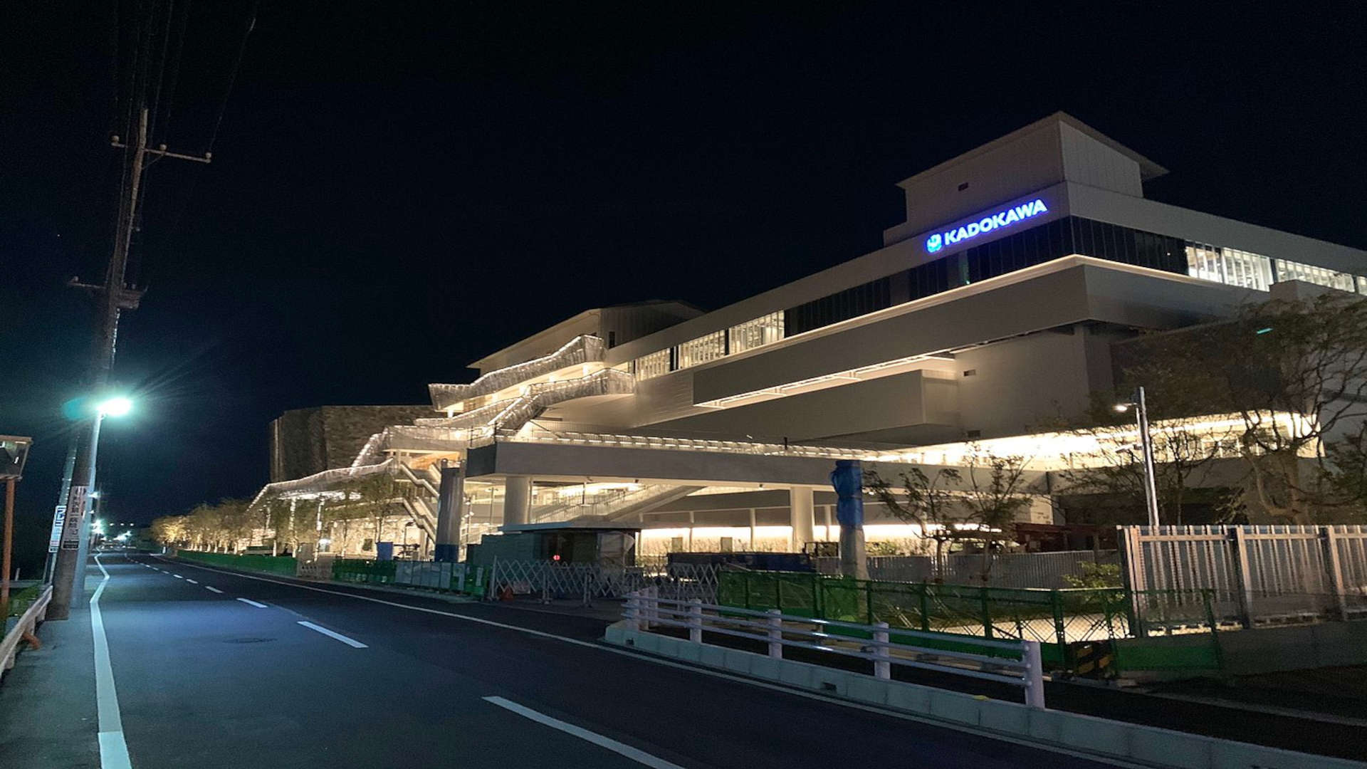 Nouveau centre culturel Tokorozawa Sakura town | Nippon Touch