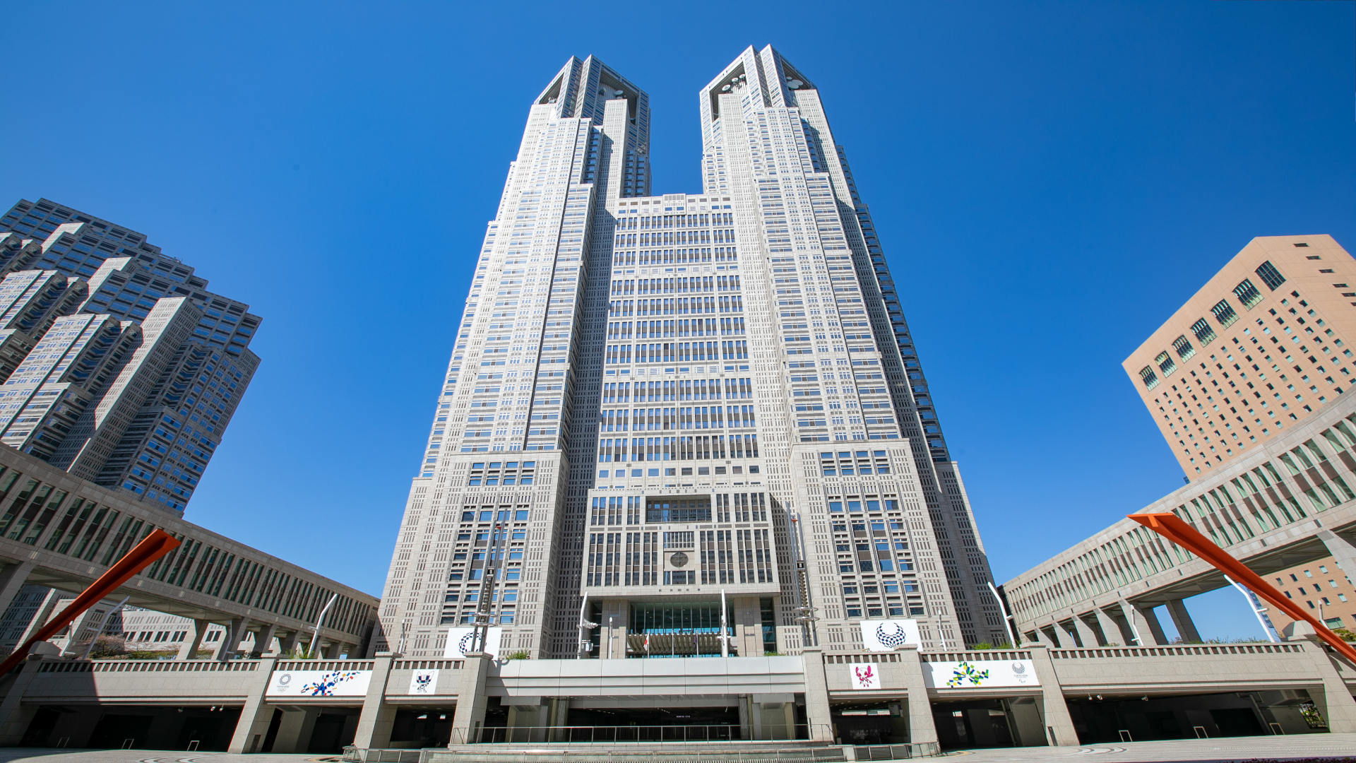 Tokyo-metropolitan-government | Nippon Touch