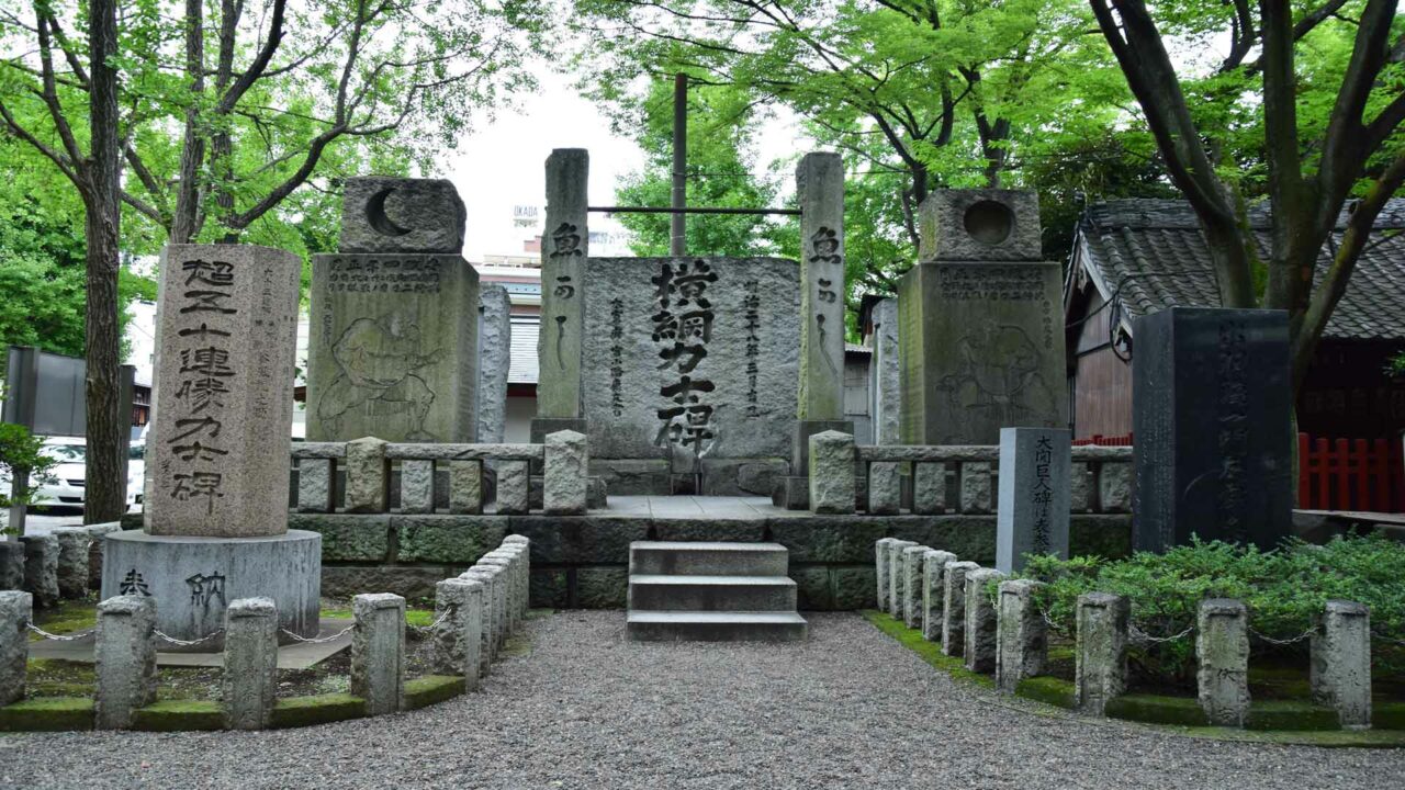 Monzen Nakacho | Nippon Touch
