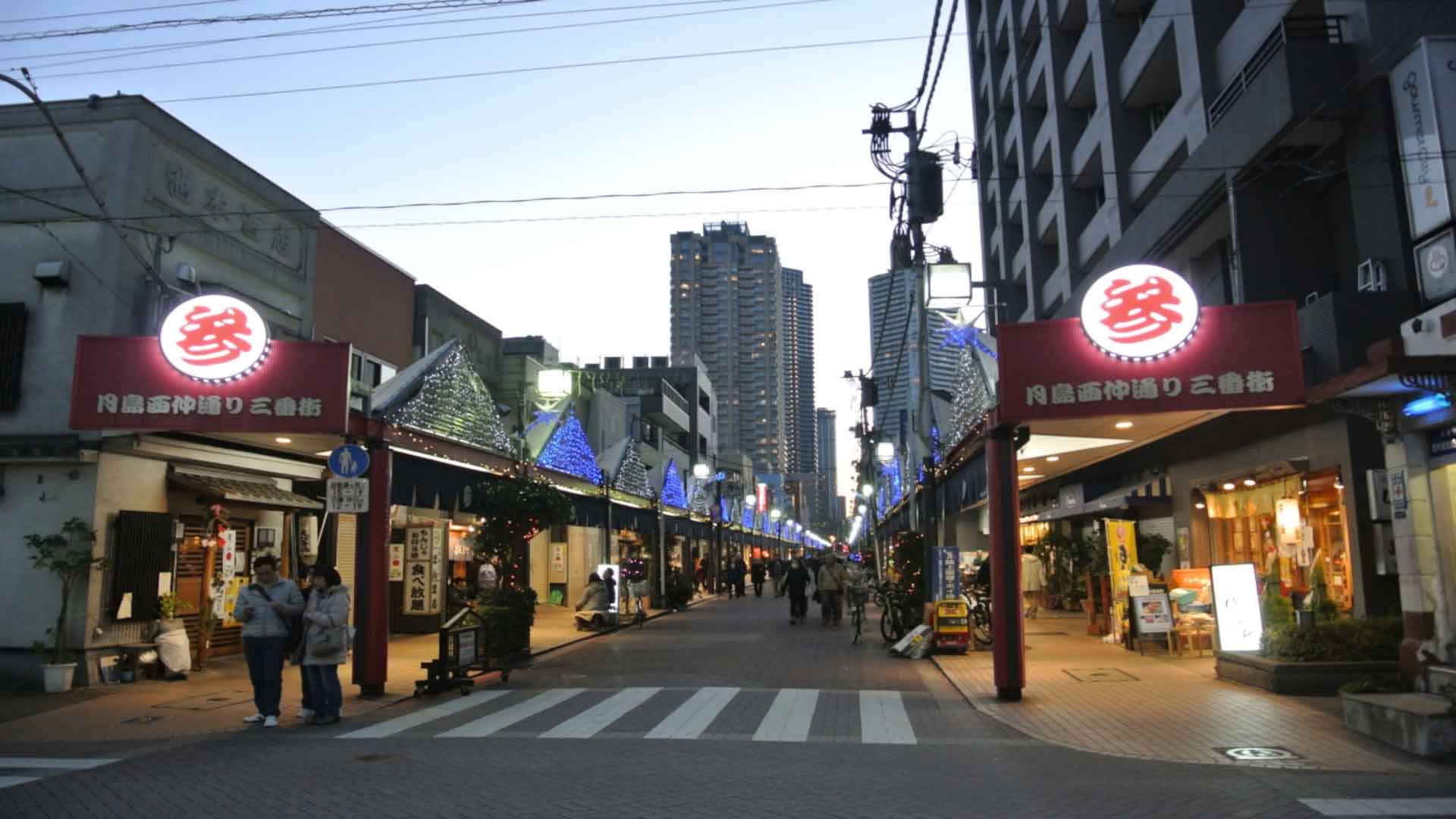 Tsukishima | Nippon Touch