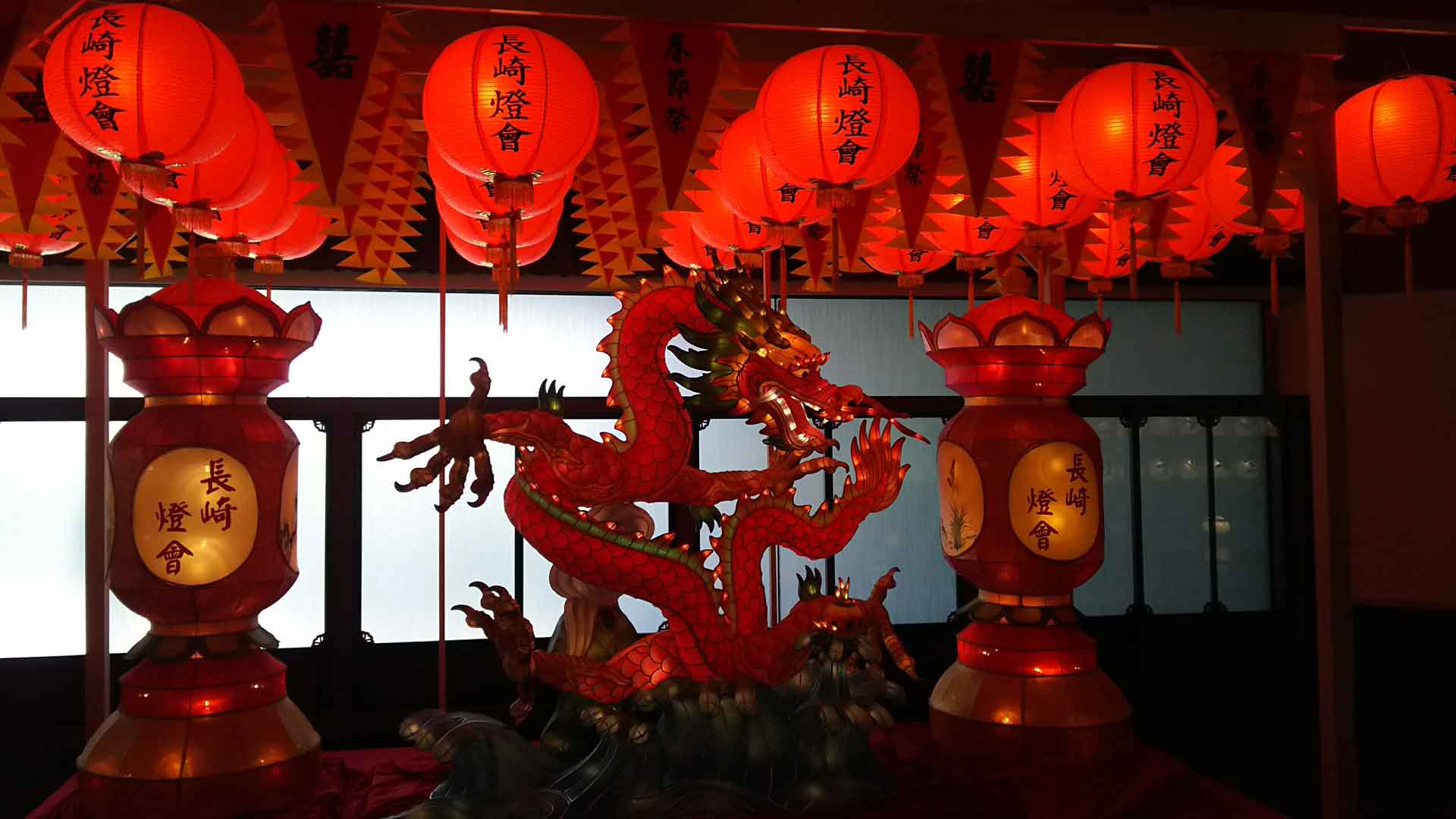 Exposition Wa No Okari | Nippon Touch