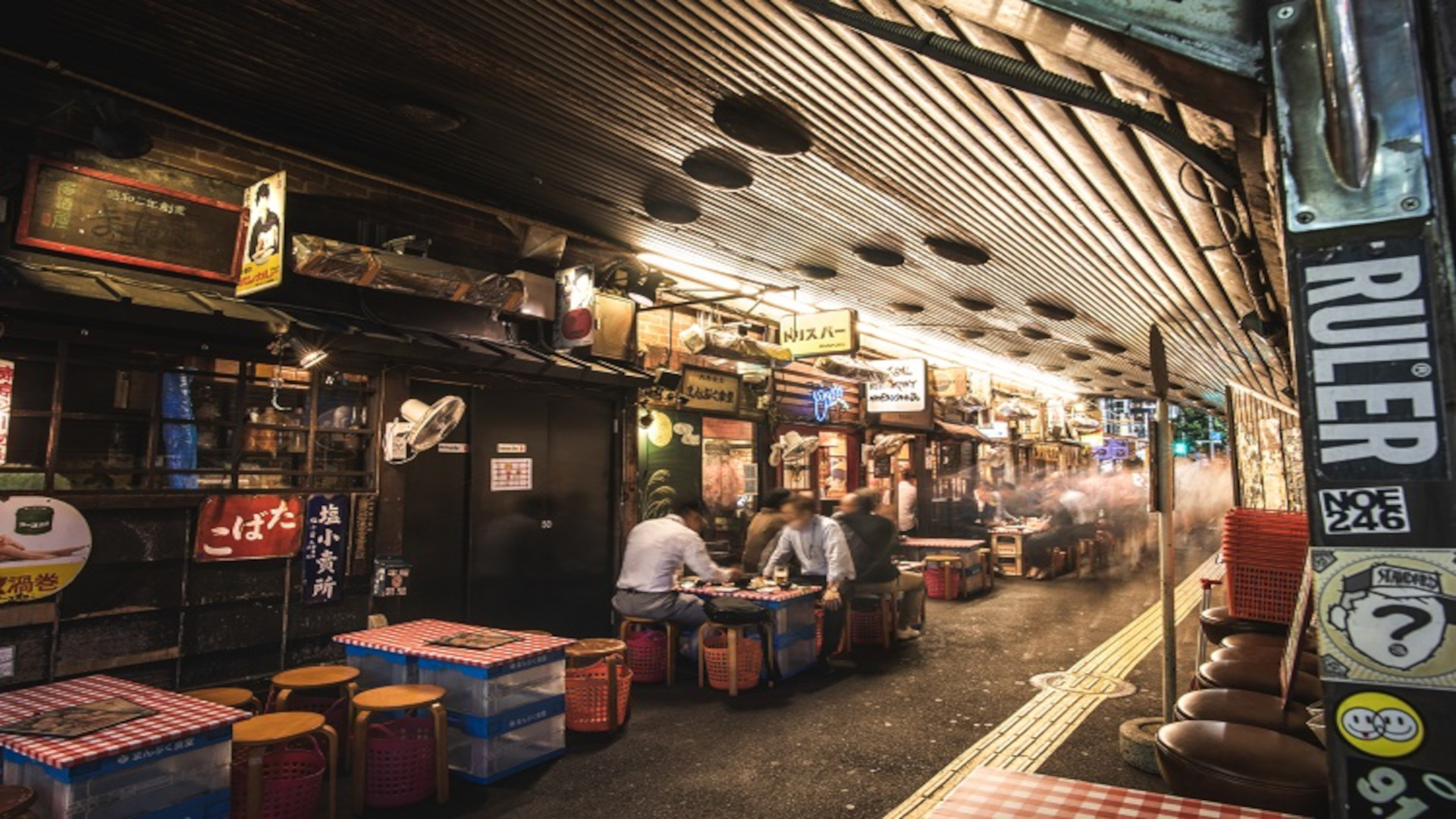 Yurakucho | Nippon Touch