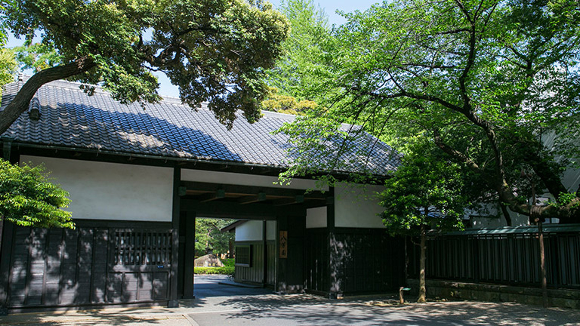 happo-en | Nippon Touch